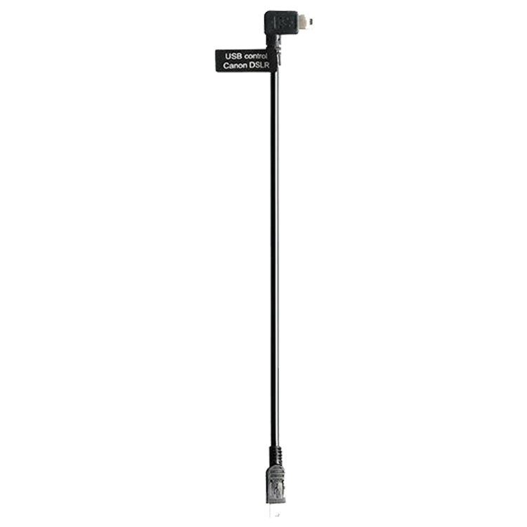 Кабель Canon Control Cable - купить в Киеве, доставка Украина